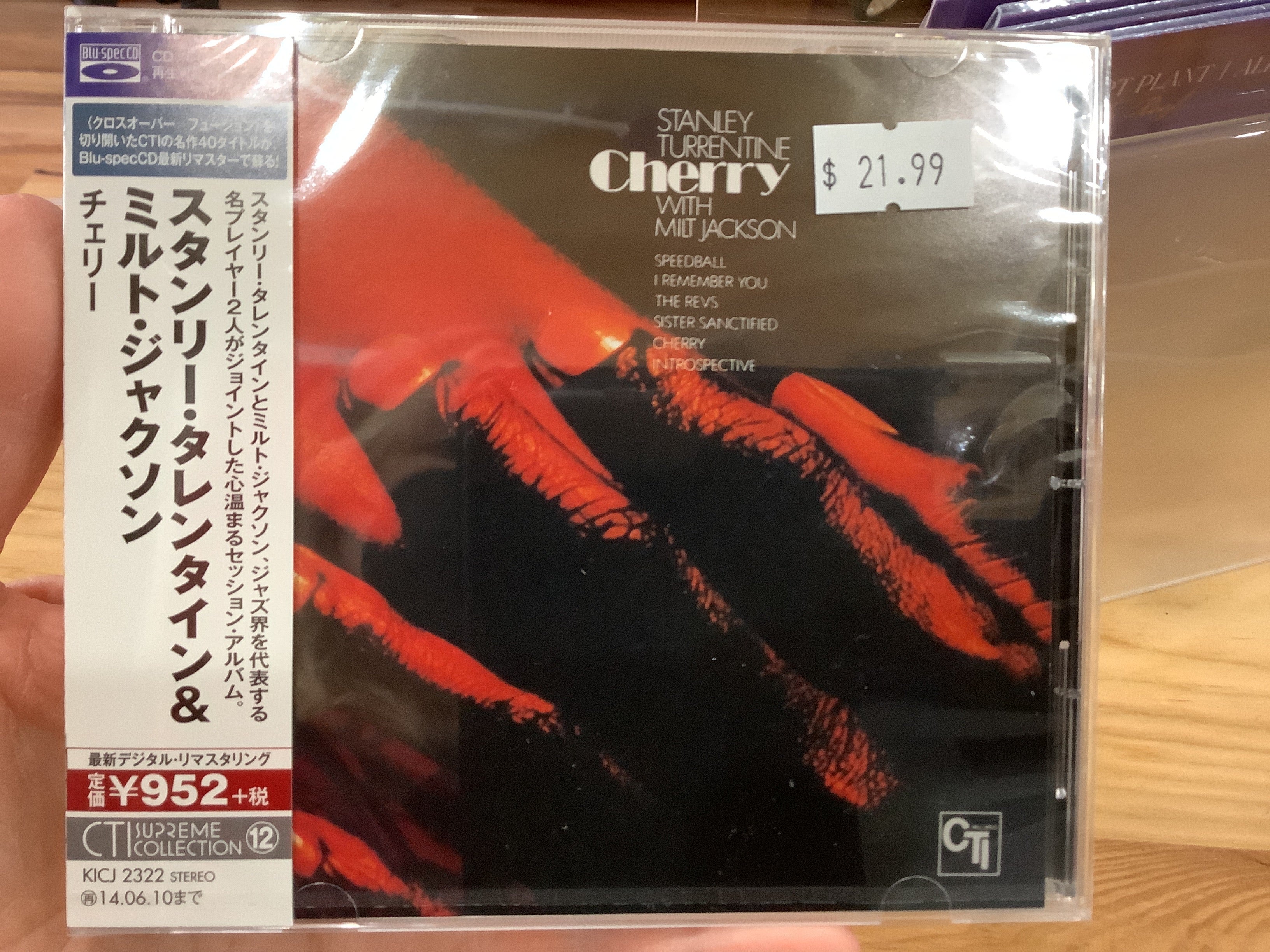 Stanley Turrentine - Cherry cd